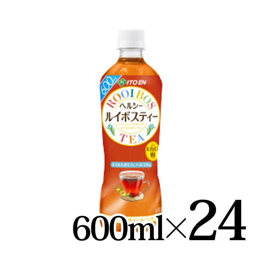ヘルシールイボスティー ヘルシー ルイボスティー PET 600ml×24本入箱 伊藤園 ノンカフェイン : カブセンターYahoo!店 - 通販 - Yahoo!ショッピング