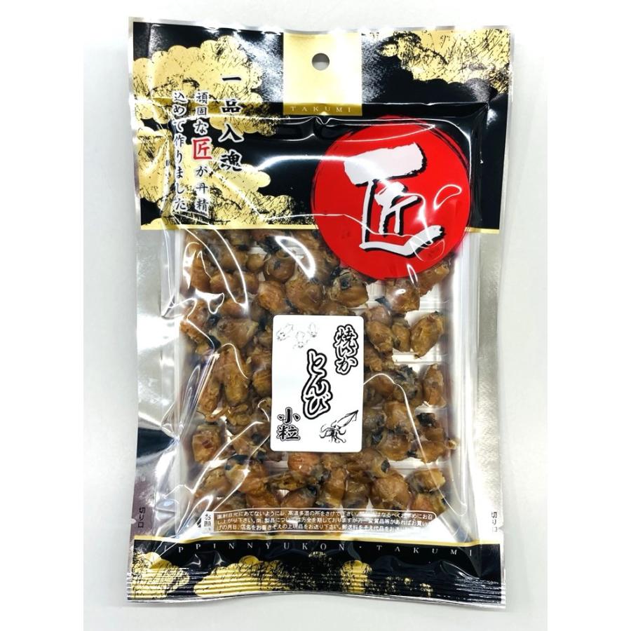 焼いかとんび 小粒 北海道産 長谷川水産 匠 1袋 イカ 95g : 4906371091134-1 : カブセンターYahoo!店 - 通販 - Yahoo!ショッピング