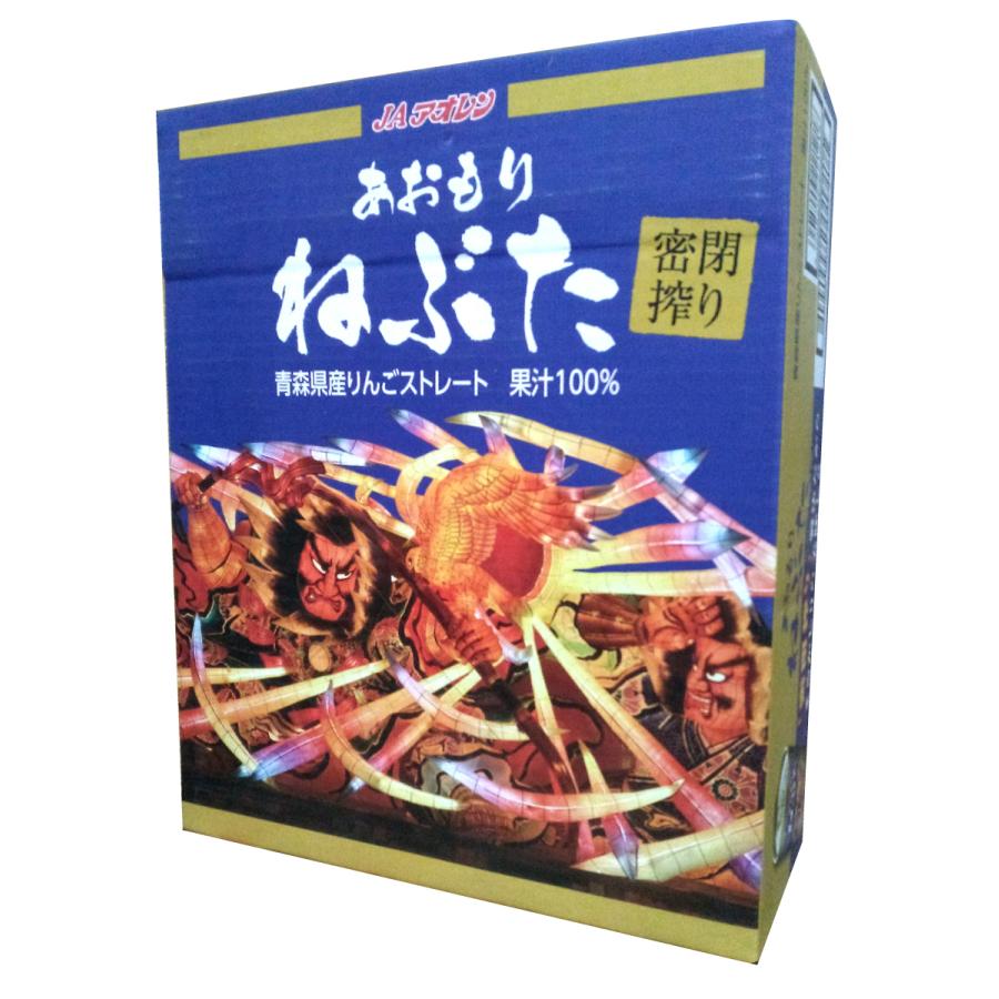 JAアオレン アオレン 密閉搾り あおもりねぶた 195g 30本入 缶 青森 ねぶた祭り : カブセンターYahoo!店 - 通販 - Yahoo!ショッピング