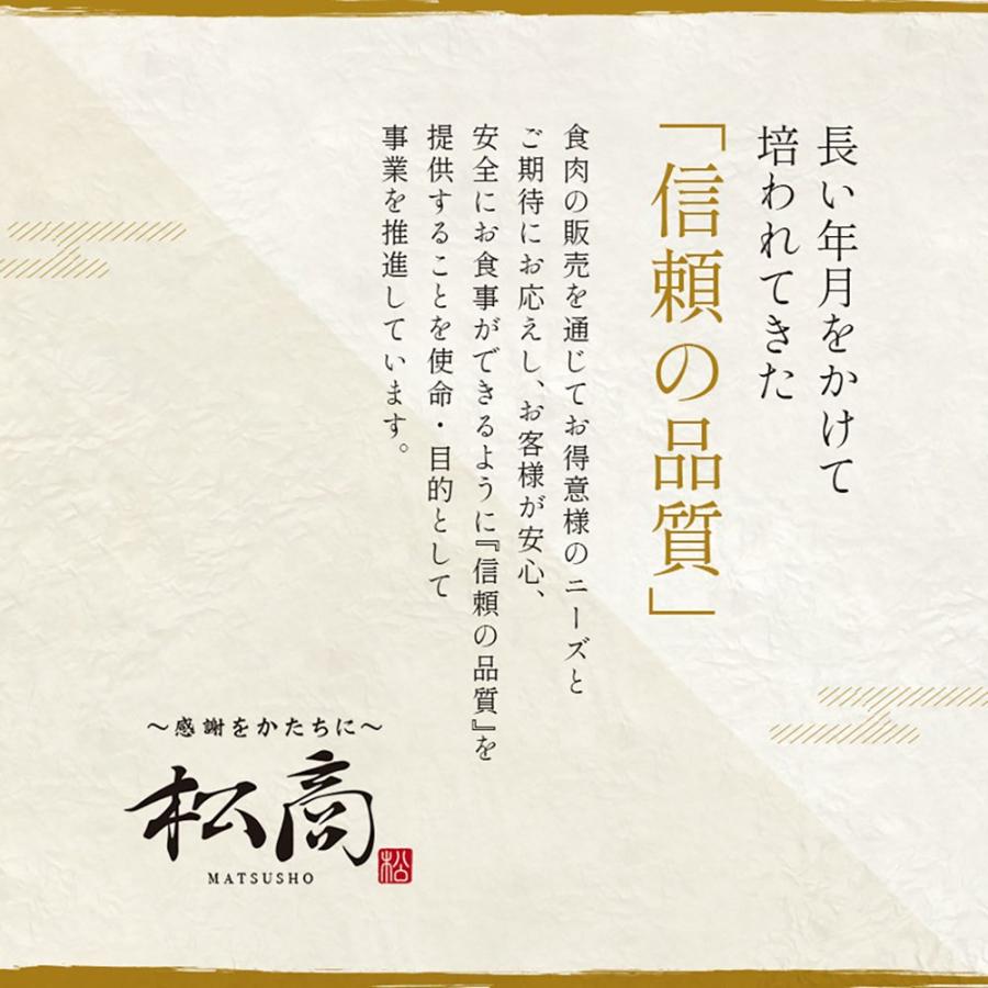近江牛 すき焼き・しゃぶしゃぶ用 肩ロース（250g×2P） / 牛肉 ギフト 送料無料 : La luna - 通販 - Yahoo!ショッピング