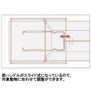 栄工業 栄ヒルズ 捕獲器 D type No.302 TN-2 : Arclands Online 2号館 ヤフー店 - 通販 - Yahoo!ショッピング