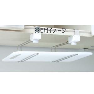 田窪工業所 吊戸下はさみ用まな板受け HKM-1 : Arclands Online 2号館 ヤフー店 - 通販 - Yahoo!ショッピング