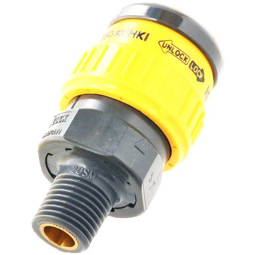 日東工器 ハイカプラエース 樹脂製ソケット HA-20SM : Arclands Online 2号館 ヤフー店 - 通販 - Yahoo!ショッピング