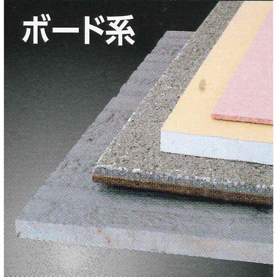 ウイザ WIZA 極龍マルチカットソー 165mm×52P アークランズ : Arclands Online 2号館 ヤフー店 - 通販 - Yahoo!ショッピング