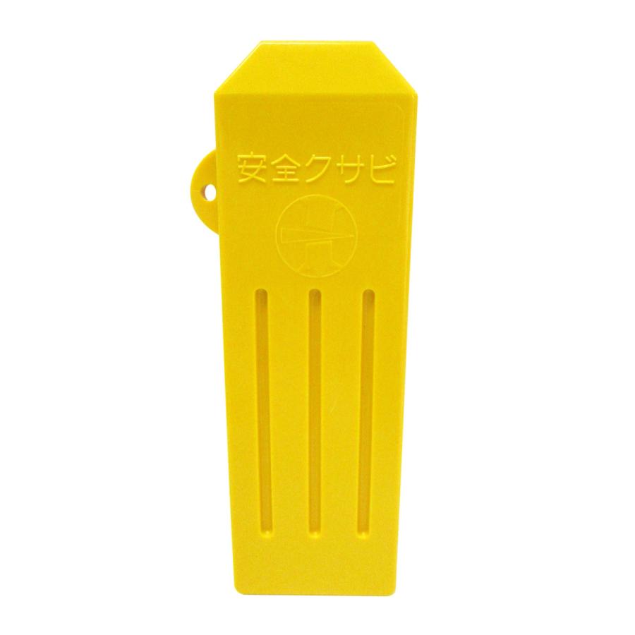 金矢 安全クサビ PC 中 アークランズ : Arclands Online 2号館 ヤフー店 - 通販 - Yahoo!ショッピング