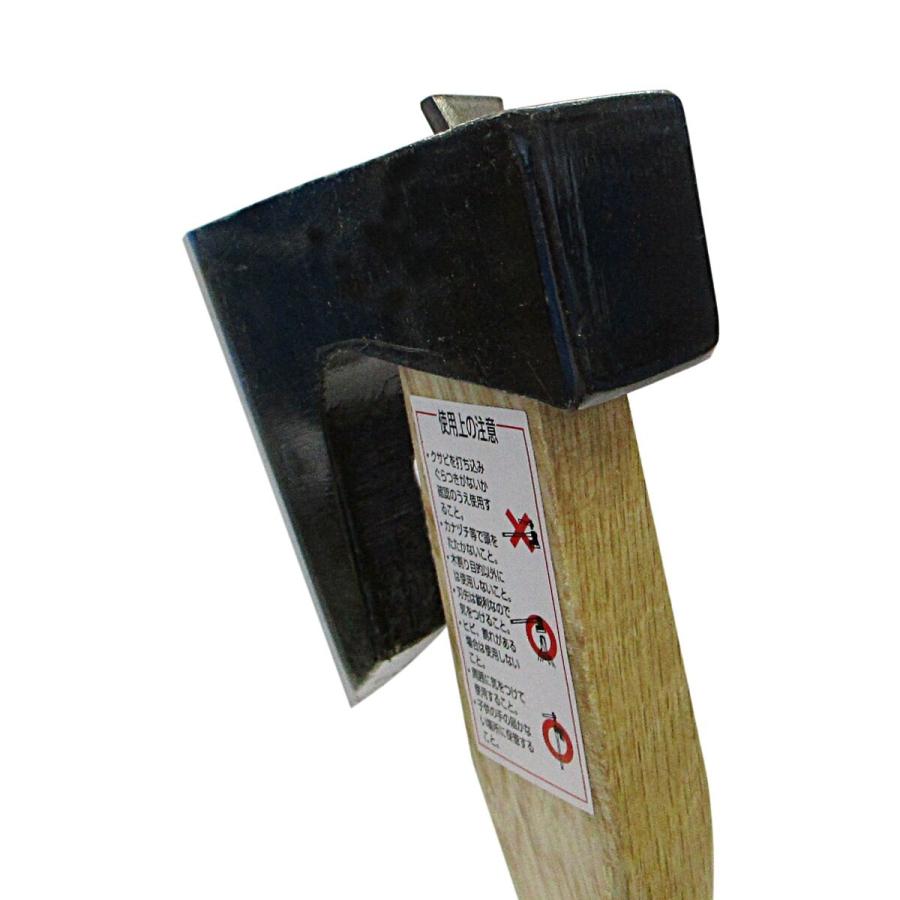 若獅子 手鉞 570g 701014 アークランズ : 490478167227 : Arclands Online 2号館 ヤフー店 ...