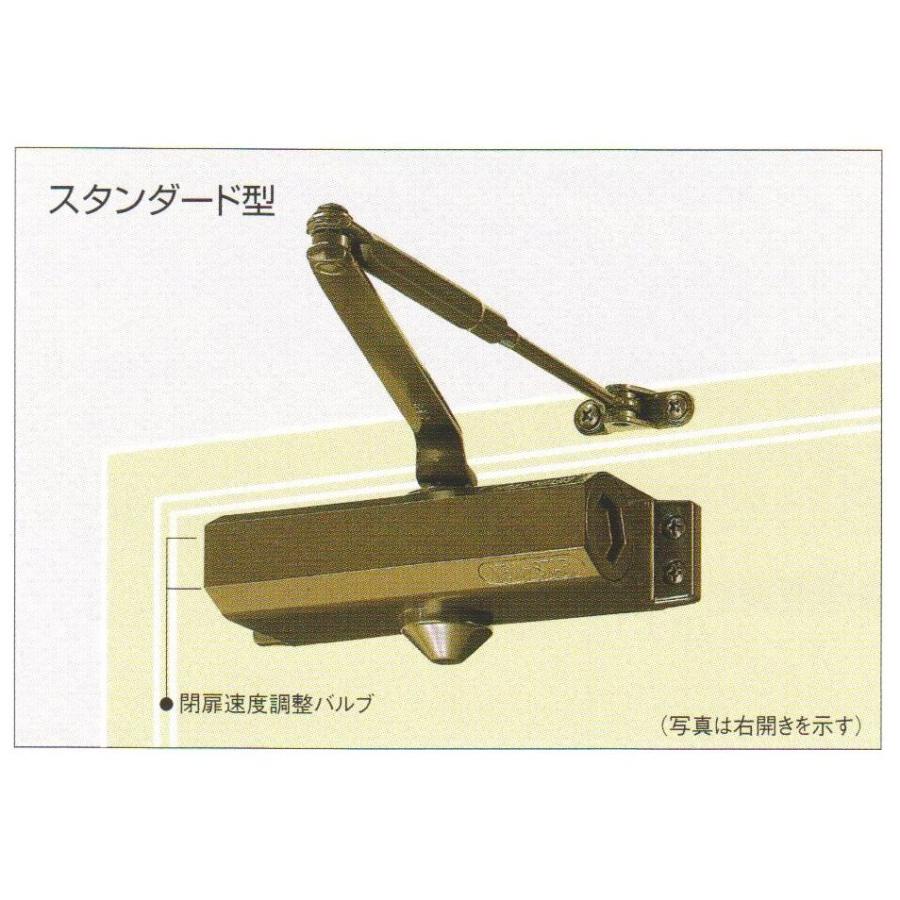 ニュースター NEW STAR ドアクローザ 182 バーントアンバー N-52 : Arclands Online 2号館 ヤフー店 - 通販 - Yahoo!ショッピング