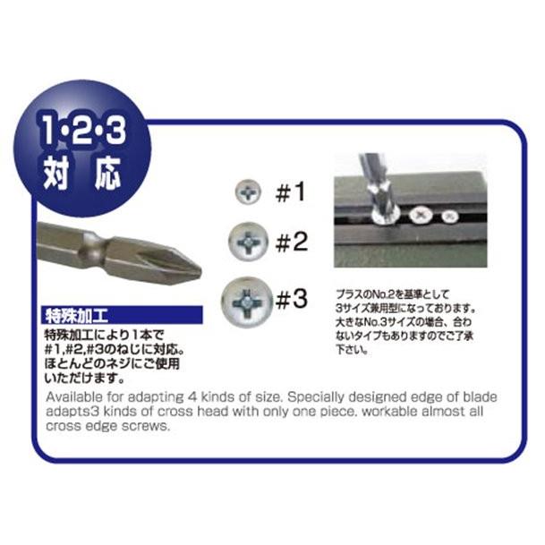 SUNFLAG サンフラッグ ポケスタ 96-B : Arclands Online 2号館 ヤフー店 - 通販 - Yahoo!ショッピング