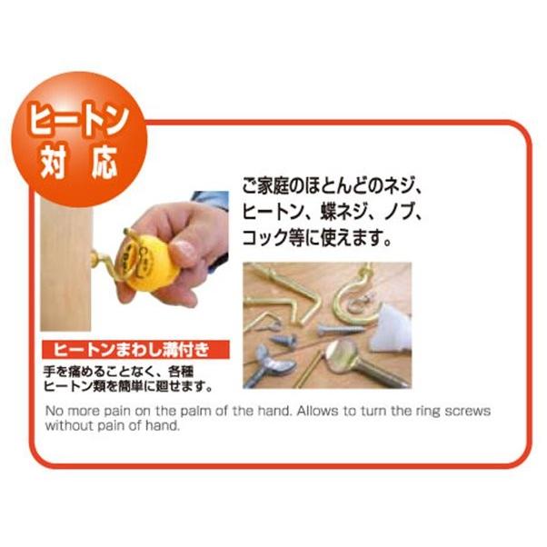 SUNFLAG サンフラッグ ポケスタ 96-B : Arclands Online 2号館 ヤフー店 - 通販 - Yahoo!ショッピング