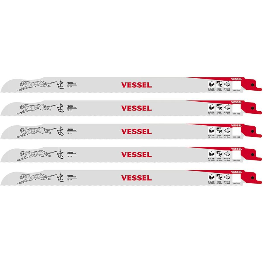 ベッセル VESSEL チーターブレード 山数18 5枚入り 300mm No.SBC-1830-5 : Arclands Online 2号館 ヤフー店 - 通販 - Yahoo!ショッピング