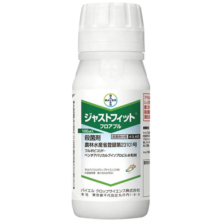 ジャストフィットフロアブル 100ml : Arclands Online 2号館 ヤフー店 - 通販 - Yahoo!ショッピング