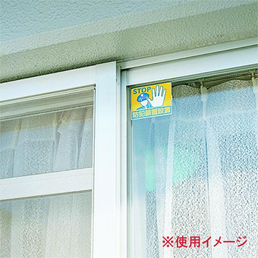 ノムラテック Wロックガード N-1036 シルバー : 490931440012 : Arclands Online 2号館 ヤフー店 - 通販 - Yahoo!ショッピング