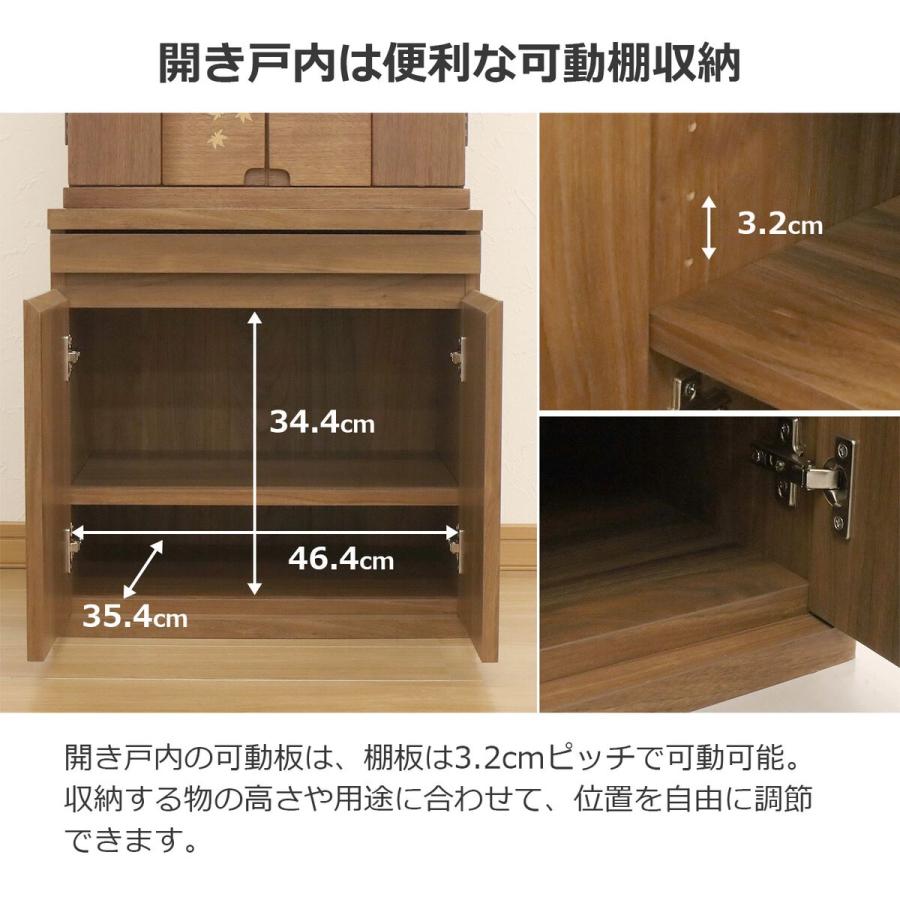 収納ボード ブラウン SYB-5052 BR 「メーカー直送・代引不可・置配不可」 : Arclands Online 2号館 ヤフー店 - 通販 - Yahoo!ショッピング
