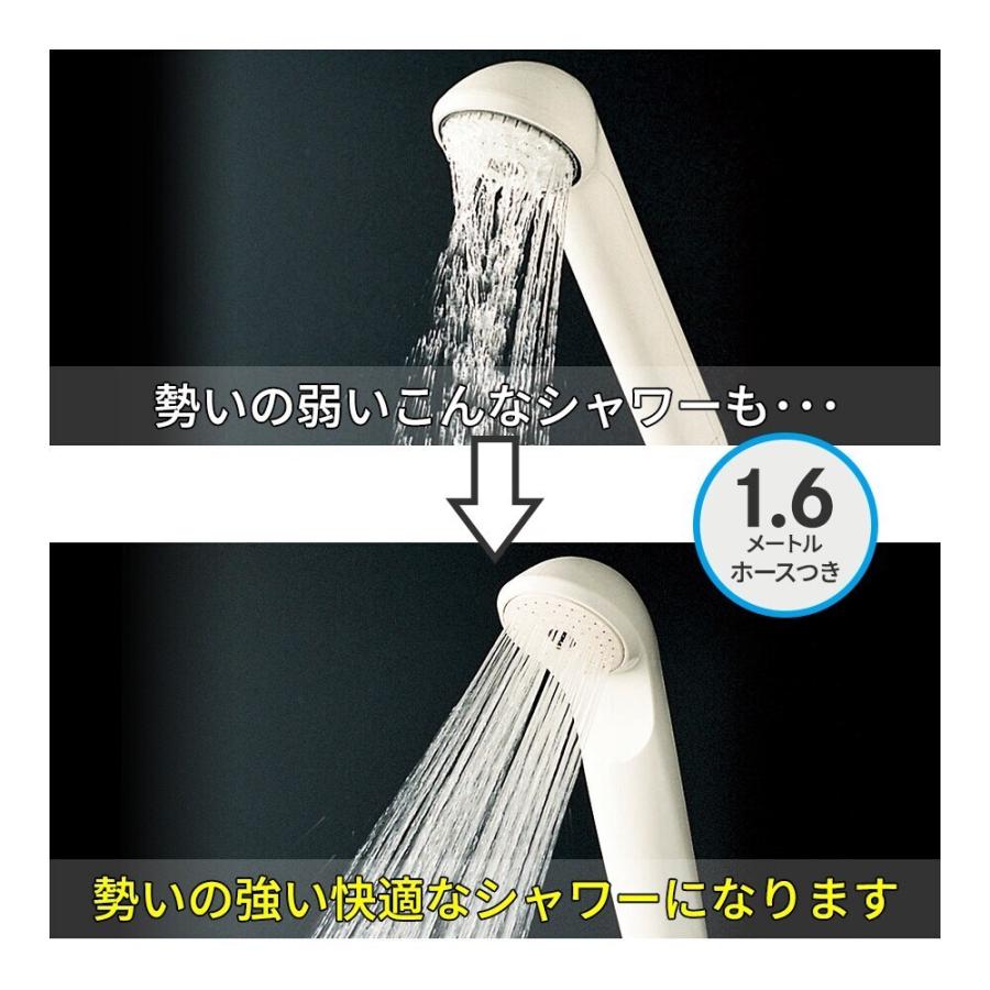 TOTO 低水圧用シャワーヘッド ホース・アダプターつき THY731HR : Arclands Online 2号館 ヤフー店 - 通販 - Yahoo!ショッピング