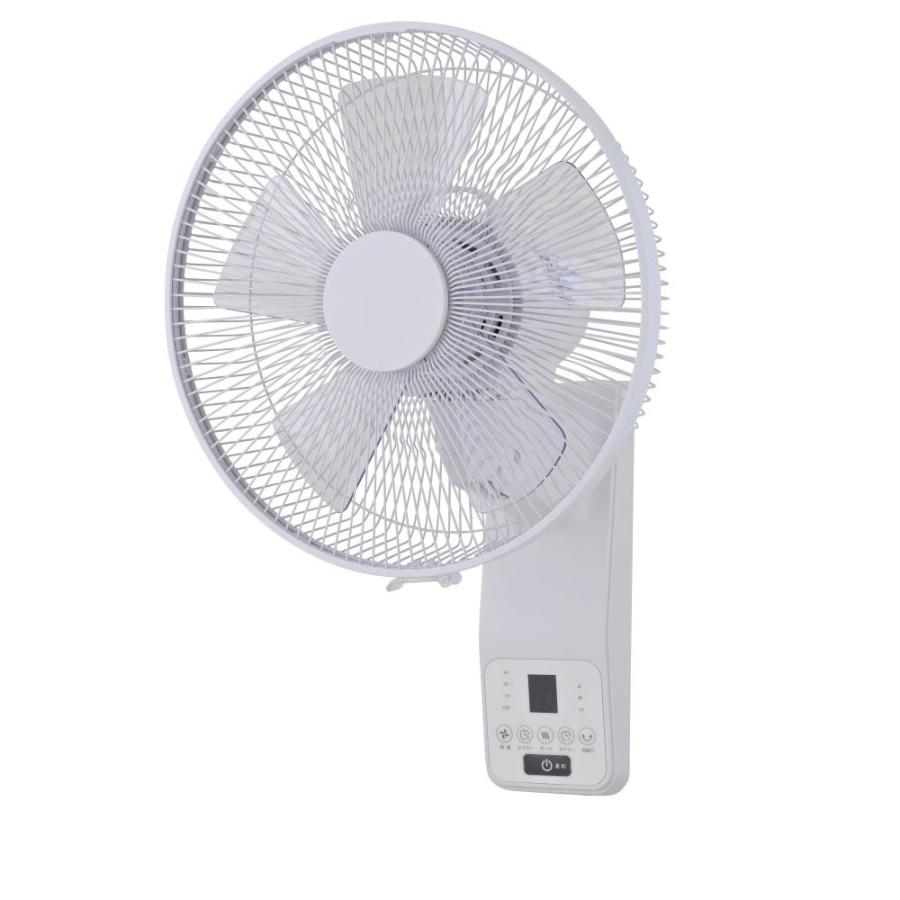 おおたけ リモコン壁掛扇風機 GF-W325NFR W : Arclands Online 2号館 ヤフー店 - 通販 - Yahoo!ショッピング