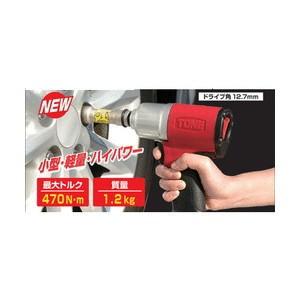 TONE エアーインパクトレンチ AI4160 : Arclands Online 2号館 ヤフー店 - 通販 - Yahoo!ショッピング