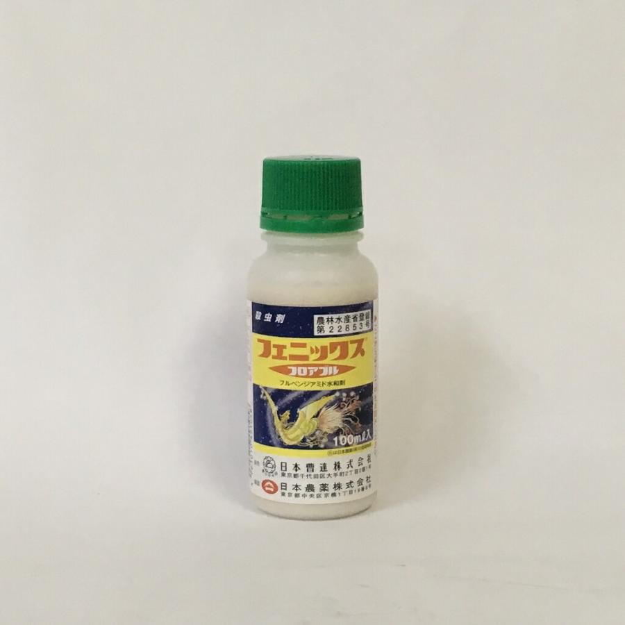 フェニックスフロアブル 100ml : Arclands Online 2号館 ヤフー店 - 通販 - Yahoo!ショッピング