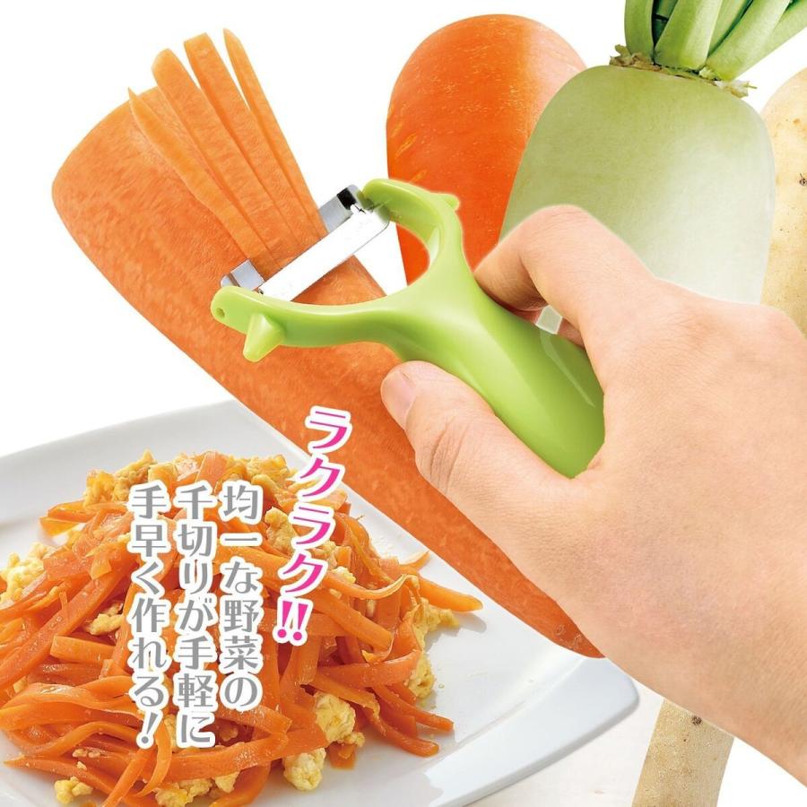 下村工業 フルベジ しりしりピーラー FV-630 : 496233661124 : Arclands Online 2号館 ヤフー店 - 通販 - Yahoo!ショッピング