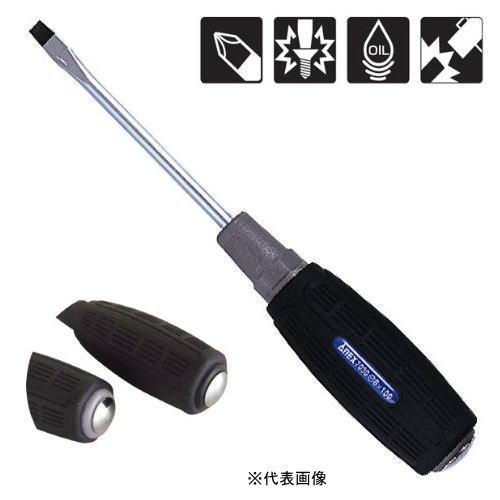 アネックス ANEX スリットドライバ- 貫通タイプ -8×150 No.7030 : Arclands Online 2号館 ヤフー店 - 通販 - Yahoo!ショッピング