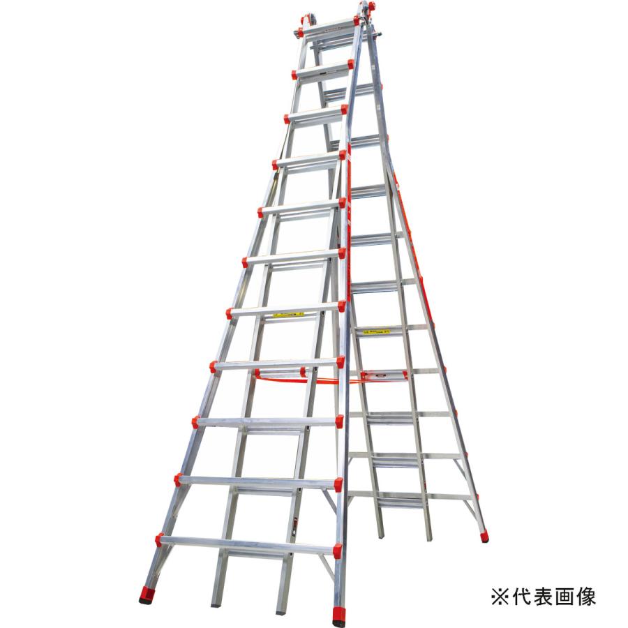 「法人限定」長谷川工業 脚立 スカイスクレーパー LG-10110 「メーカー直送・代引不可・置配不可・配送地域限定」 : Arclands Online 2号館 ヤフー店 - 通販 ...