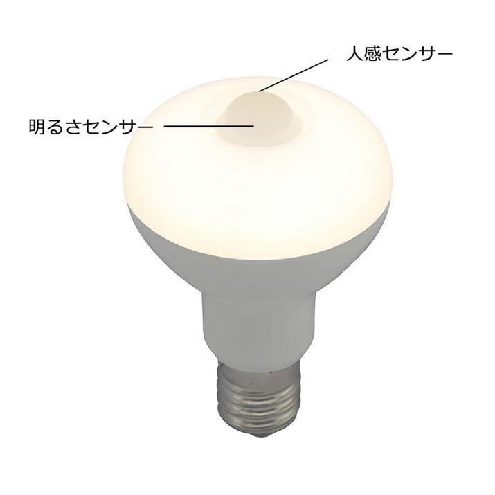 オーム電機 LED電球 レフ形 E17 40形相当 人感明暗センサー付 電球色 LDR4L-W/S-E17 9 : Arclands Online 2号館 ヤフー店 - 通販 - Yahoo ...