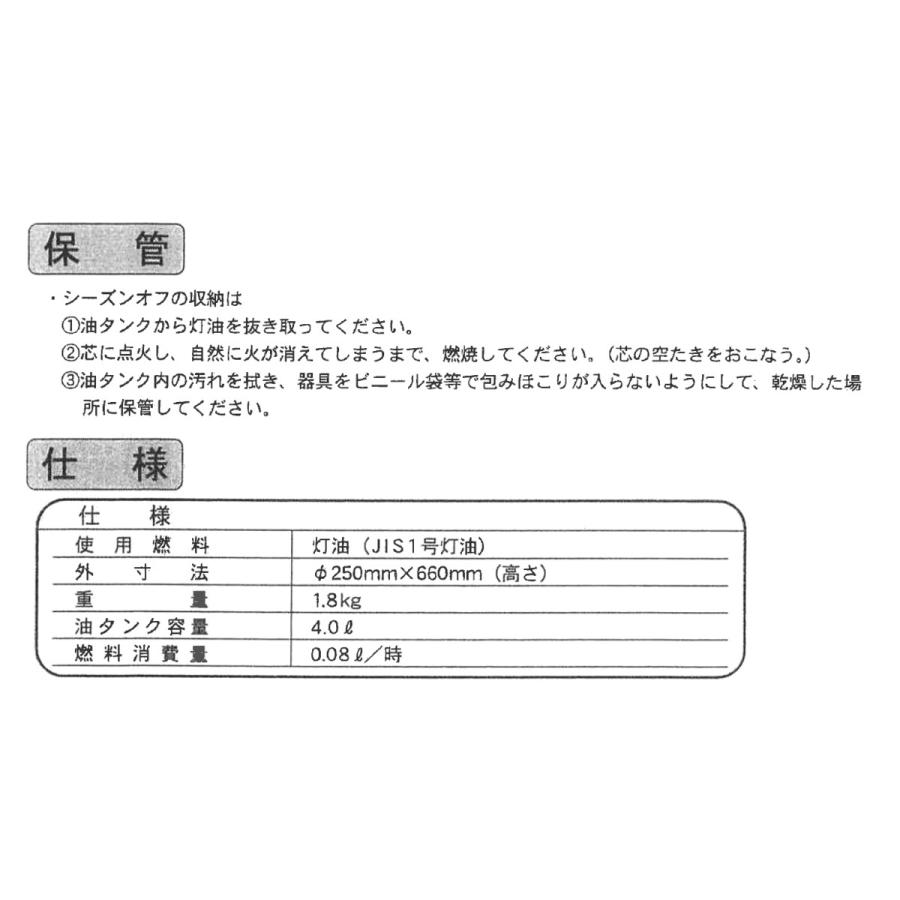 作物用ハウスヒーター 暖太郎 DTR-2 : Arclands Online 2号館 ヤフー店 - 通販 - Yahoo!ショッピング