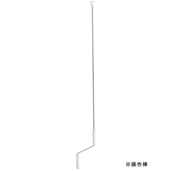 川口技研 ホスクリーン URM-S-W型 : 497177104072 : Arclands Online 2号館 ヤフー店 - 通販 - Yahoo!ショッピング