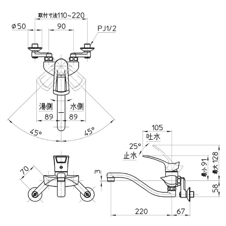 サンエイ SANEI シングル混合栓 K1712A-13 : Arclands Online 2号館 ヤフー店 - 通販 - Yahoo!ショッピング