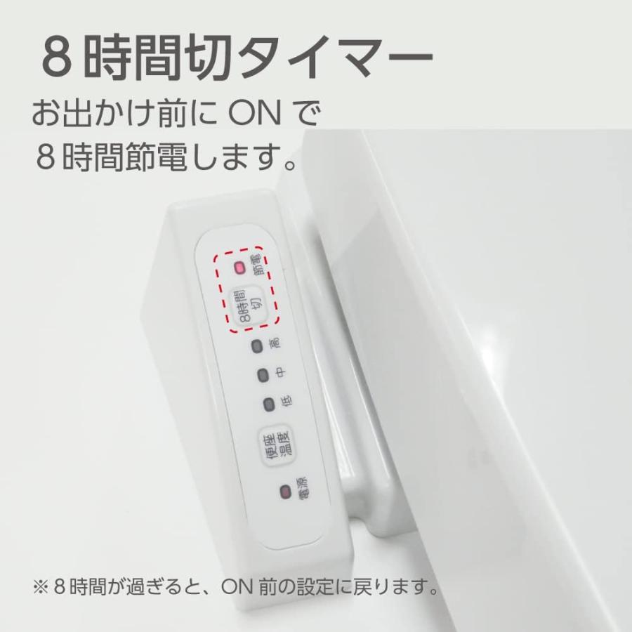 サンエイ SANEI 前丸暖房便座 PW9042-I : Arclands Online 2号館 ヤフー店 - 通販 - Yahoo!ショッピング
