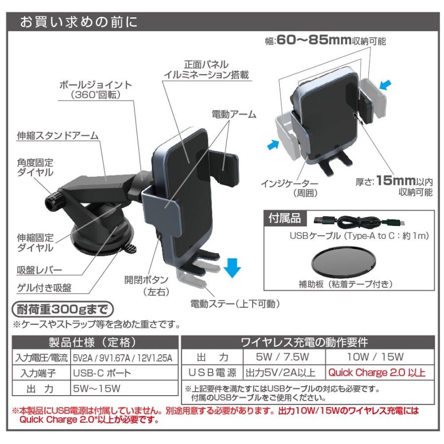 エクセア EXEA ワイヤレス充電自動開閉ホルダー EC-242 : Arclands Online 2号館 ヤフー店 - 通販 - Yahoo!ショッピング