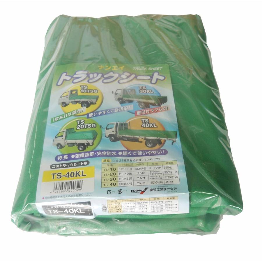 南栄工業 トラックシート TS-40 KL :498466540032:Arclands Online 2号館 ヤフー店 - 通販 - Yahoo!ショッピング