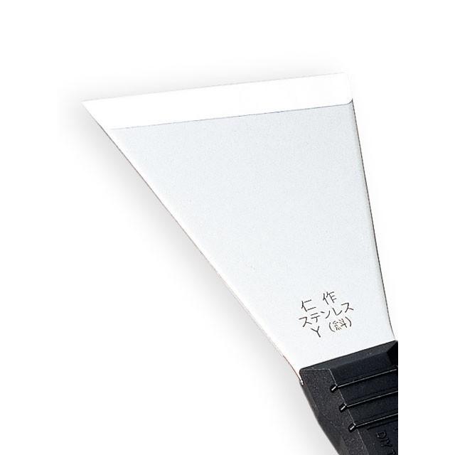 仁作 皮スキ Y型 斜め No.330 : Arclands Online 2号館 ヤフー店 - 通販 - Yahoo!ショッピング