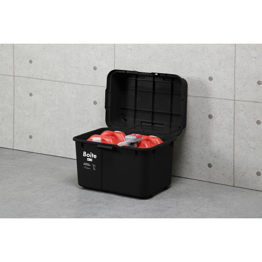 グリーンパル Boiteガレージ ベランダコンテナ70L ブラック MA-4014 :498856200248:Arclands Online 2号館 ヤフー店 - 通販 - Yahoo!ショッピング