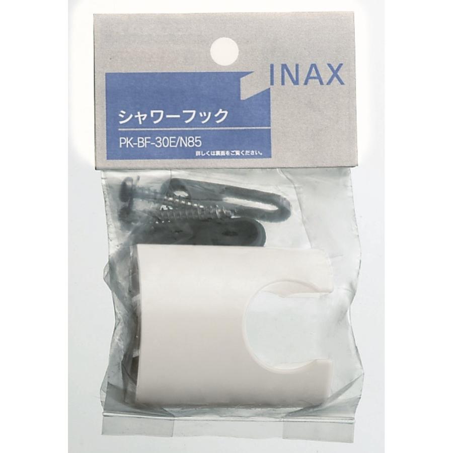 INAX シャワーフック PK-BF-30E/N85 : 498923632771 : Arclands Online 2号館 ヤフー店 - 通販 - Yahoo!ショッピング