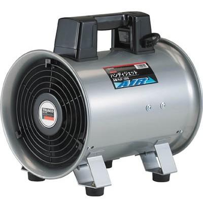 TRUSCO[トラスコ] ハンディジェットファン 軸流ファン／ハネ外径200mm[HJF-200][送風機] : 498999950300 ...
