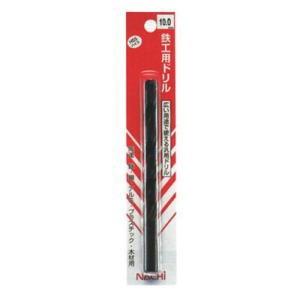 NACHi ナチ スタンダードドリル 鉄工用 SDP φ0.6 : Arclands Online 2号館 ヤフー店 - 通販 - Yahoo!ショッピング