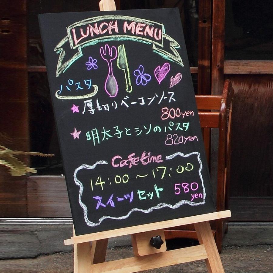 ターナー色彩 チョークボードペイント ネイビー 170ml 黒板ペイント : Arclands Online 2号館 ヤフー店 - 通販 - Yahoo!ショッピング