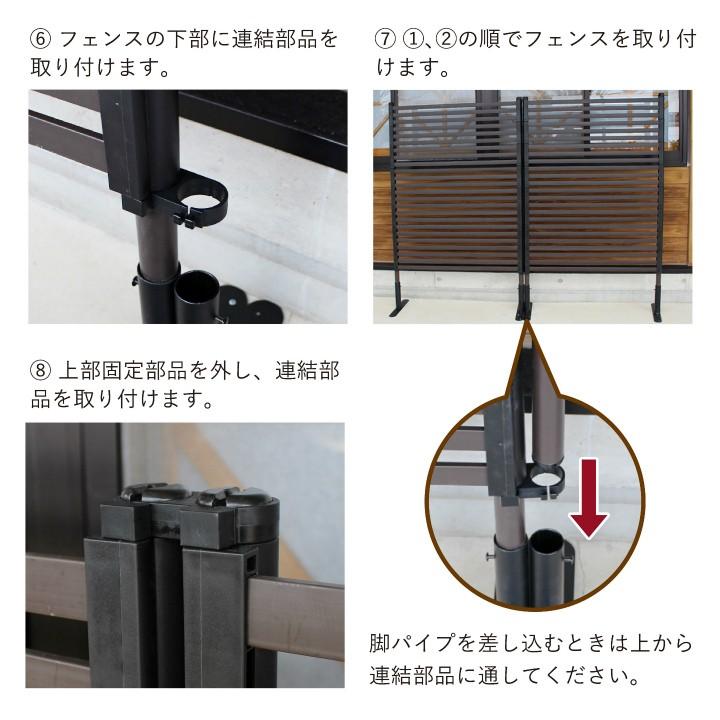 ダイム DAIM 目隠しフェンス ブラウン W900×H1800 ×2台 セット販売 : Arclands Online 2号館 ヤフー店 - 通販 - Yahoo!ショッピング