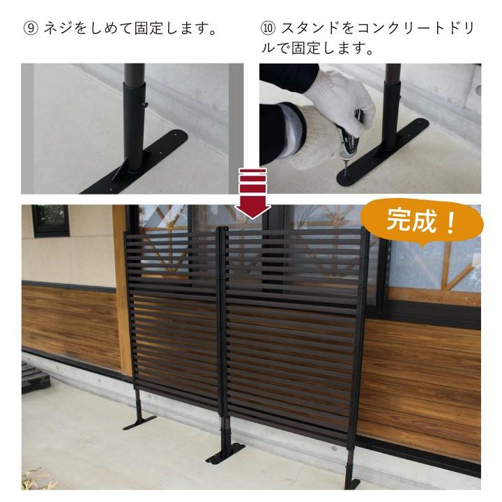 ダイム DAIM 目隠しフェンス ブラウン W900×H1800 ×2台 セット販売 : Arclands Online 2号館 ヤフー店 - 通販 - Yahoo!ショッピング