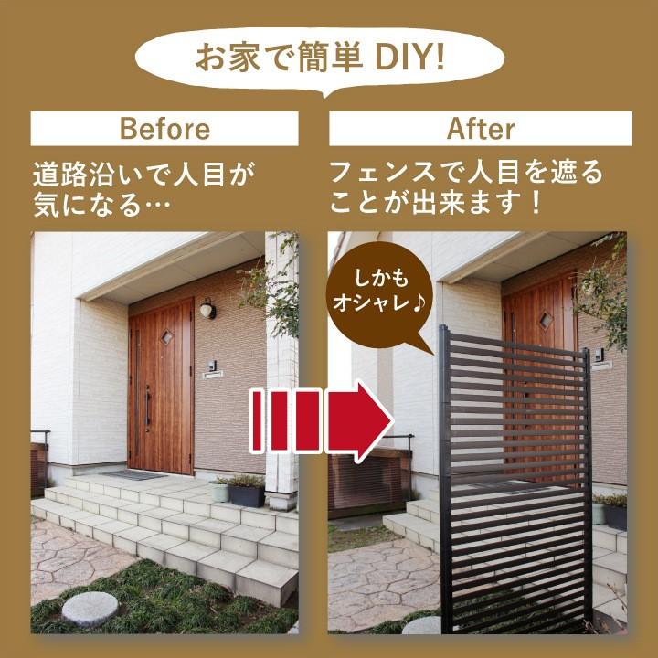 ダイム DAIM 目隠しフェンス ブラウン W900×H1800 ×2台 セット販売 : Arclands Online 2号館 ヤフー店 - 通販 - Yahoo!ショッピング