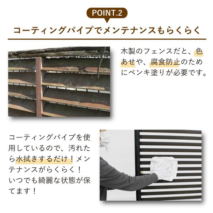 ダイム DAIM 目隠しフェンス ブラウン W900×H1800 ×2台 セット販売 : Arclands Online 2号館 ヤフー店 - 通販 - Yahoo!ショッピング