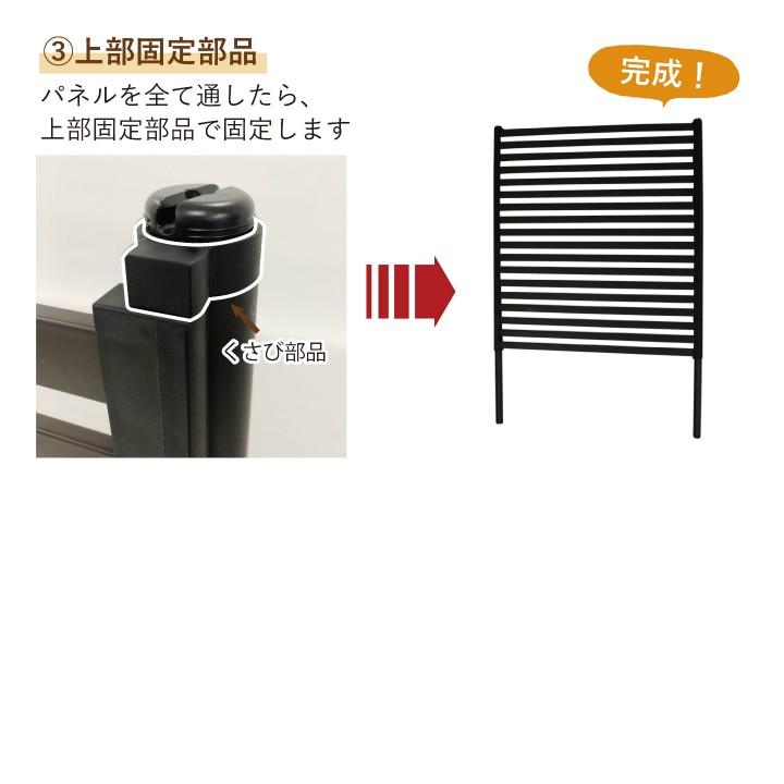 ダイム DAIM 目隠しフェンス ブラウン W900×H1800 ×2台 セット販売 : Arclands Online 2号館 ヤフー店 - 通販 - Yahoo!ショッピング