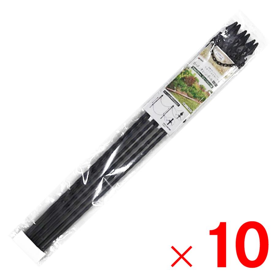 ダイム DAIM ガーデンチェーンポール 高さ115cm 花壇 庭 芝生 仕切り フェンス H115 ×10セット セット販売 : Arclands Online 2号館 ヤフー店 - 通販 ...