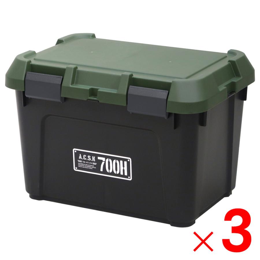 JEJアステージ アクティブストッカー 700HX ×3個 ケース販売 : Arclands Online 2号館 ヤフー店 - 通販 - Yahoo!ショッピング