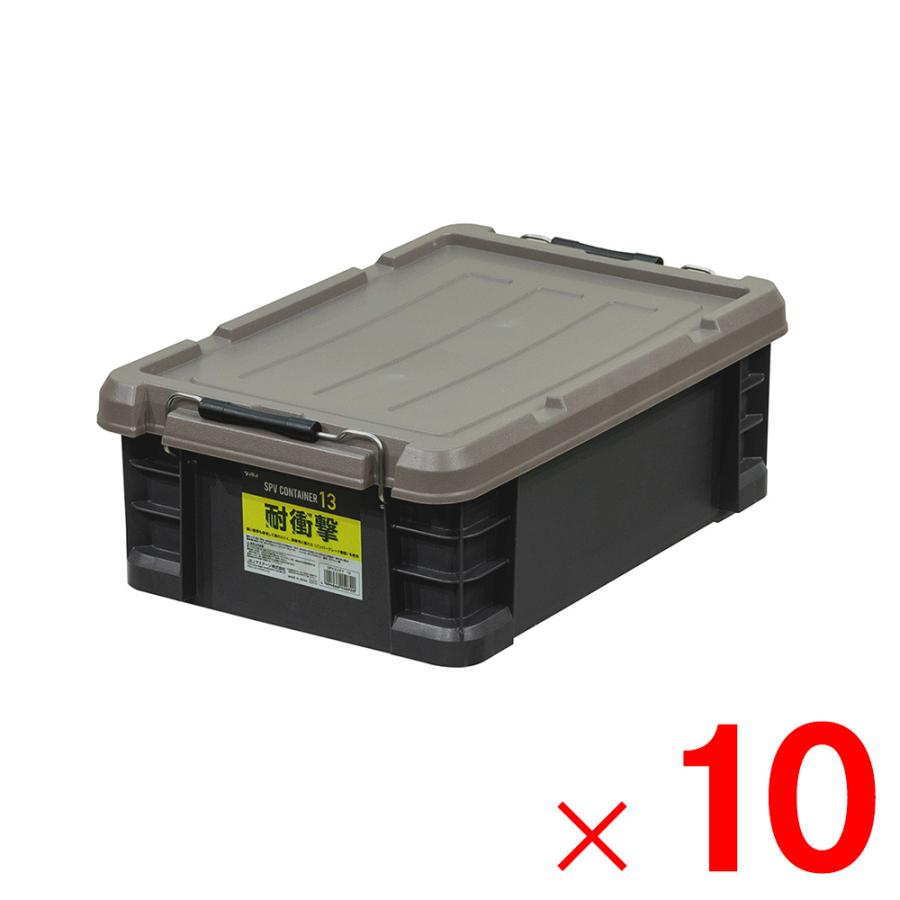 JEJアステージ SPVコンテナボックス #13 ×10個 ケース販売 : Arclands Online 2号館 ヤフー店 - 通販 - Yahoo!ショッピング