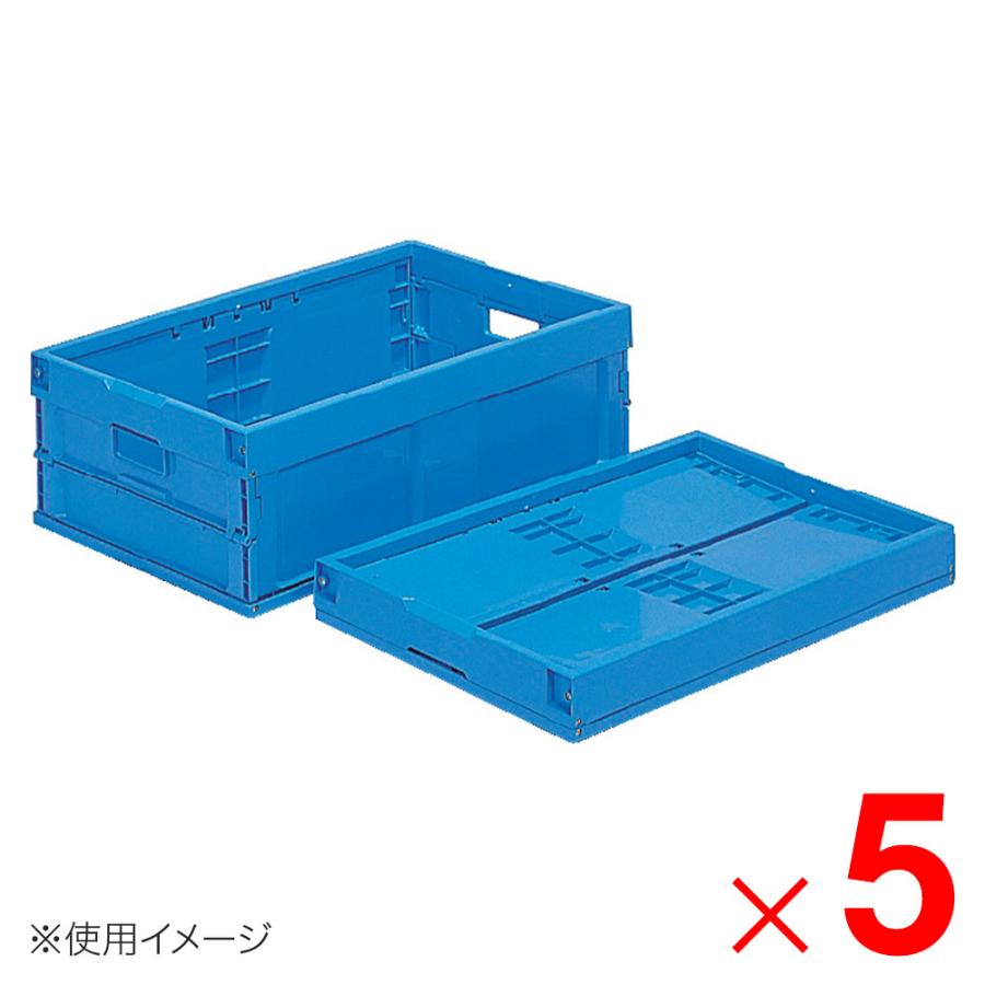 「法人限定」サンコー オリコン 39B 水抜き孔有 ブルー 551700-00 ×5個 セット販売 「メーカー直送・代引不可・置配不可」 : s453920 : Arclands Online ...