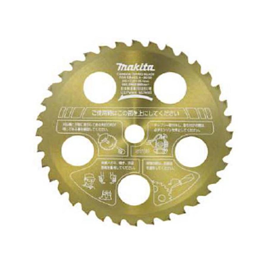 マキタ 刈払機用チップソー255mm 36P A-35732 : Arclands Online ヤフー店 - 通販 - Yahoo!ショッピング