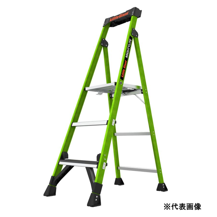 「法人限定」長谷川工業 脚立 マイティーライト2.0 LG-15406 「メーカー直送・代引不可・置配不可・配送地域限定」 : Arclands Online ヤフー店 - 通販 ...