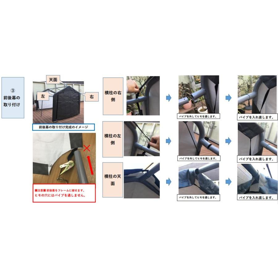 組み立てガレージハウス 4台用サイクルハウス 間口2.16m 奥行2.2m グレー アークランズ : Arclands Online ヤフー店 - 通販 - Yahoo!ショッピング