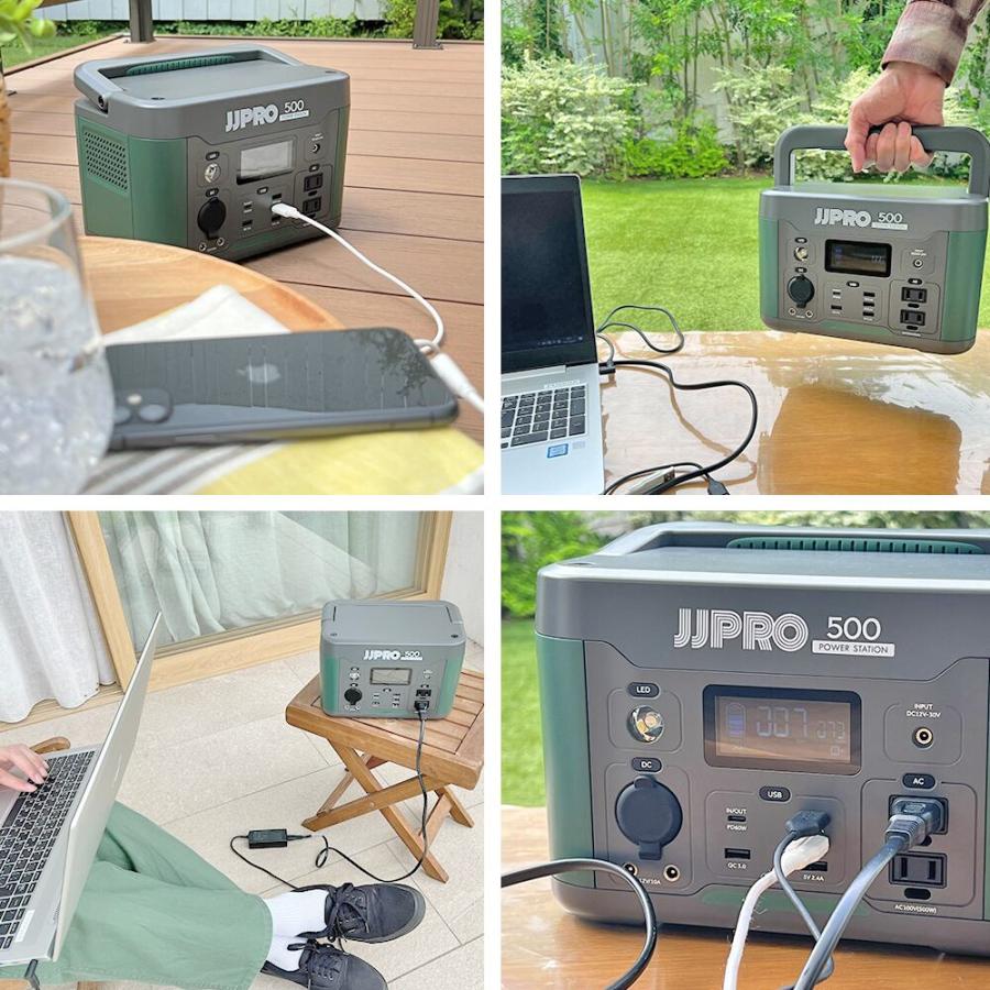 JJPRO ポータブル電源1000 JP01-PB1-1000 「メーカー直送・代引不可・置配不可・配送地域限定」 : Arclands ...